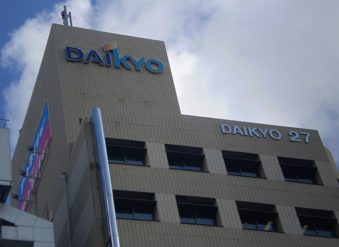 株式会社昭和制作｜施工事例｜企業｜DAIKYO